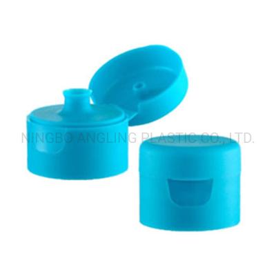 中国 28/410 Yuyao Production PP フリップトップキャップ プラスチックキャップ サンプル 1-10 PCS 無料 無料 サンプル 販売のため