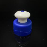 China 28mm Induction Line Plastic Push Pull Water Bottle Cap for Liquid Detergent for sale