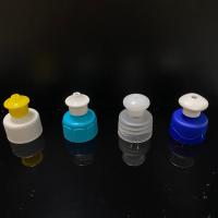 China 28mm Induction Line Plastic Push Pull Water Bottle Cap for Liquid Detergent for sale