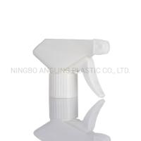 China Customized Plastic 28/410 Mini Trigger Sprayer ISO Certified for Cleaning Needs for sale