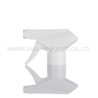 China Customized Plastic 28/410 Mini Trigger Sprayer ISO Certified for Cleaning Needs for sale