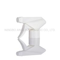 China Customized Plastic 28/410 Mini Trigger Sprayer ISO Certified for Cleaning Needs for sale