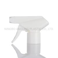 China Customized Plastic 28/410 Mini Trigger Sprayer ISO Certified for Cleaning Needs for sale