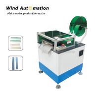 China Automatic Insulator Paper cutting machine for sale