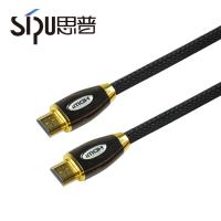 China SIPU High Quality 19pin hdmi cable with ethernet support 4k for sale