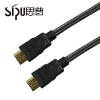 China SIPU High Quality 19pin hdmi cable with ethernet support 4k for sale