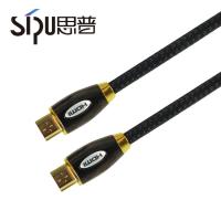 China SIPU High Quality 19pin hdmi cable with ethernet support 4k for sale