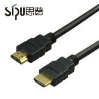 China Bare Copper 3d 3m HDMI To HDMI Cable PC HDMI Cable With CCS Connector for sale