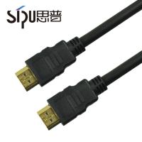 China Bare Copper 3d 3m HDMI To HDMI Cable PC HDMI Cable With CCS Connector for sale