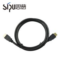 China Bare Copper 3d 3m HDMI To HDMI Cable PC HDMI Cable With CCS Connector for sale