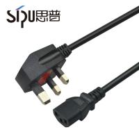 China Multipurpose Round UK Power Cord 3 Pin 110v Power Cable High Performance for sale