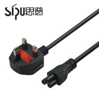 China Multipurpose Round UK Power Cord 3 Pin 110v Power Cable High Performance for sale