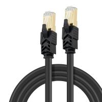 China OD 8.0mm Cat8 Patch Cable Utp Patch Cord Customizable Wear Resistance for sale