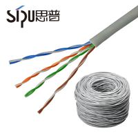 China 5.5MM CAT5 Lan Cable CAT5 Ethernet Cable HDPE Insulation PVC Jacket for sale