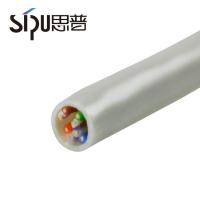 China 5.5MM CAT5 Lan Cable CAT5 Ethernet Cable HDPE Insulation PVC Jacket for sale