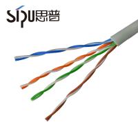 China Unshielded Twisted Pair CAT5 Lan Cable  305m Bulk Utp Cat 5e Cable for sale