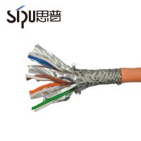 China 7.0MM CAT7 Lan Cable 0.57 Bare Copper Conductor  Cat 7 Network Cable for sale