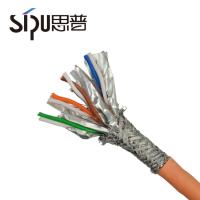 China 7.0MM CAT7 Lan Cable 0.57 Bare Copper Conductor  Cat 7 Network Cable for sale