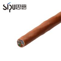 China 7.0MM CAT7 Lan Cable 0.57 Bare Copper Conductor  Cat 7 Network Cable for sale