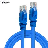 China Cat6 LAN Cable PVC CM 26AWG UTP FTP SFTP Cat 6 Ethernet Network Patch Cable for sale