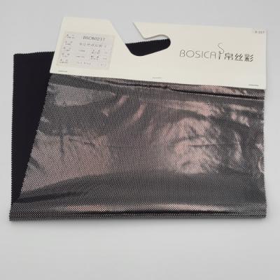 China 20D Nylon Taffeta Grafische Print Stof Folie Bedrukte Ademende Warmte Reflecterende Stof Te koop