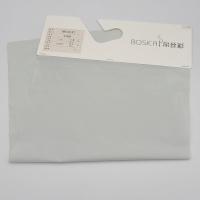 China Windproof DTY Fake Memory Polyester Oxford Material 125gsm 75d Polyester Fabric for sale