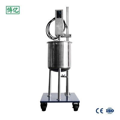 中国 企業の実験室の横のビードの製造所、タービン粉砕システムが付いている実験室のビードの製造所 販売のため