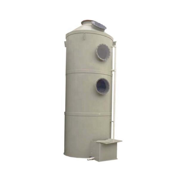 Quality Customized Acid Alkali Waste Gas Treatment PP/SS Material Wet Scrubber Spray for sale
