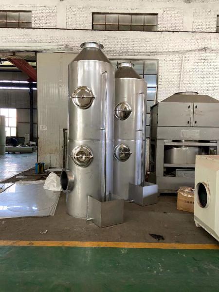 Quality Customized Acid Alkali Waste Gas Treatment PP/SS Material Wet Scrubber Spray for sale