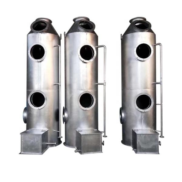 Quality Industrial Waste Gas Treatment Equipment For HCL/NH3/HF/H2SO4/NAOH Customized Service for sale