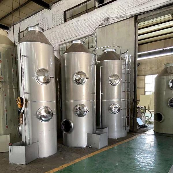 Quality Industrial Waste Gas Treatment Equipment For HCL/NH3/HF/H2SO4/NAOH Customized for sale
