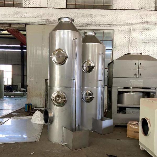Quality Stainless Steel Spray Tower Air Pollution Control Equipment For Food And Chemical Manufacturers for sale
