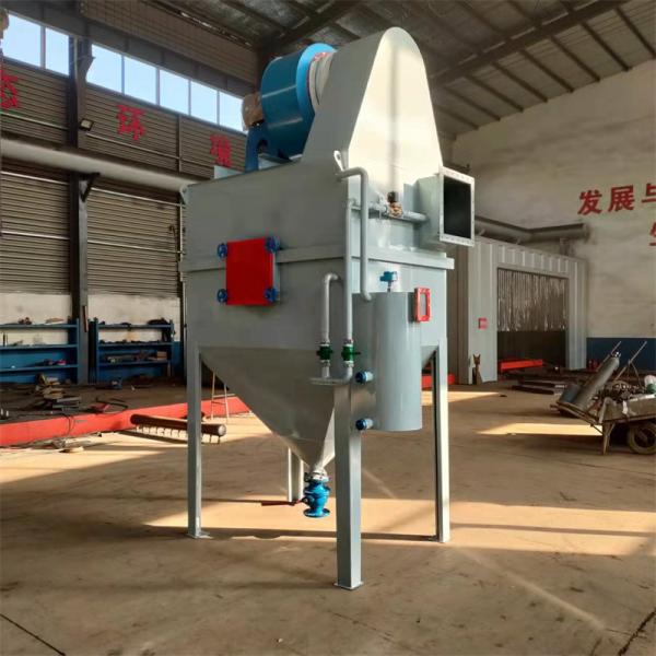 Quality Washing Plant Impulse Type Dust Collector Industrial Wet Dust Removal Equipment for sale