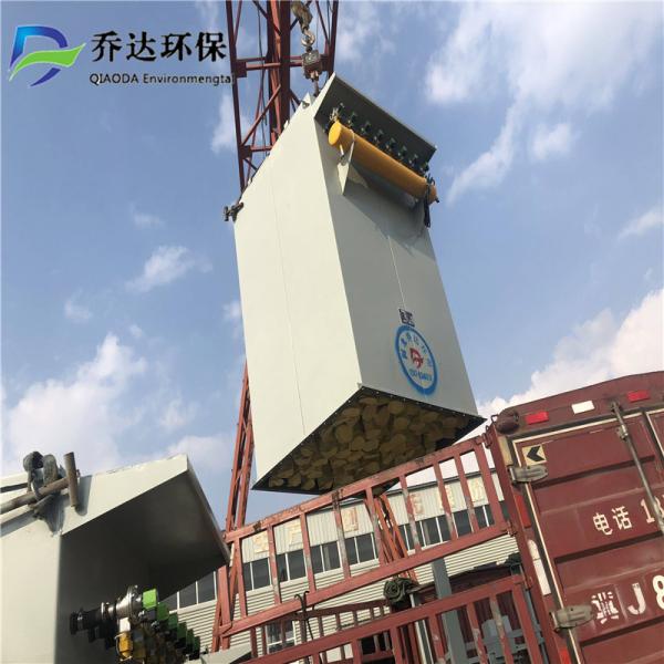 Quality Belt Machine Single Pulse Dust Collector The Air Volume Is Large for sale