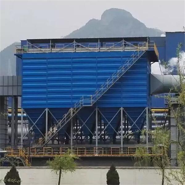 Quality Nickel Ore Thermal Furnace Long Bag Pulse Bag Dust Collector 2 Year Warranty for sale