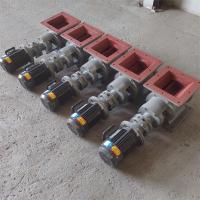 Quality Dust Collector Unloader Star Cinder Valve For Ash Discharge for sale