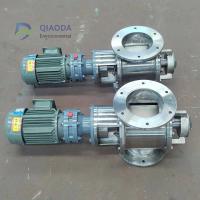 Quality Star Shaped Unloader Machine Rotating Discharge Valve Electric Ash Discharge for sale