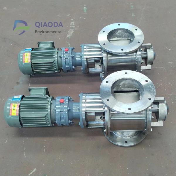 Quality Star Shaped Unloader Machine Rotating Discharge Valve Electric Ash Discharge for sale