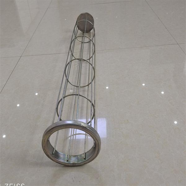 Quality Corrosion Resistant 16 Bar Stainless Steel Filter Cage 304 316 Material for sale