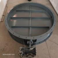 Quality Industrial Flue Gas Electric Ventilation Butterfly Valve Adjustable Type for sale