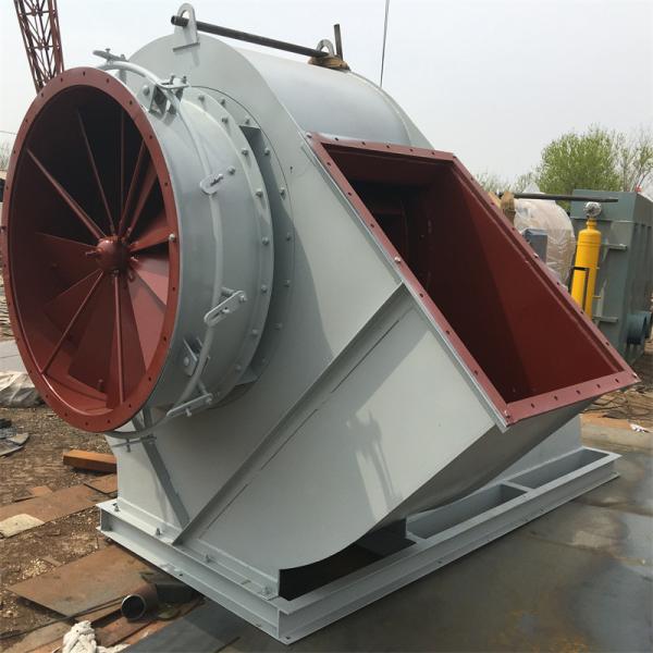 Quality Custom Low Noise Boiler Dust Collector Draft Induction Fan Variable Frequency for sale