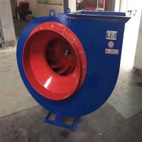 Quality 4-72 Industrial Centrifugal Induced Draft Fan 5.5kw Air Capacity 380V for sale