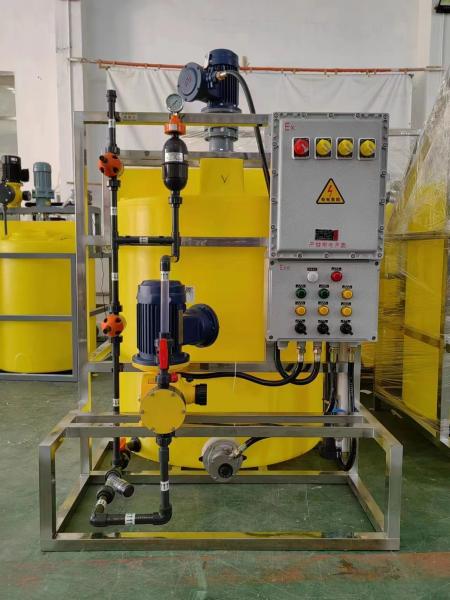 Quality Automatic Chemical Liquid Acid Alkali PH Chlorine Dosing System for sale
