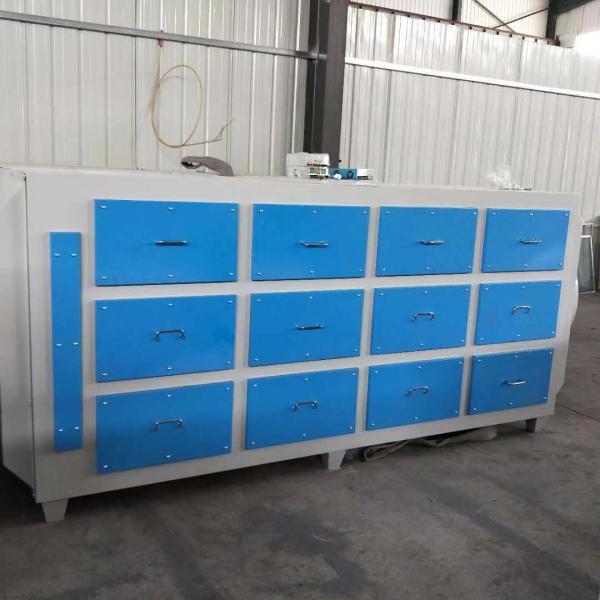 Quality Stainless Steel Carbon Steel Drawer Type Activated Carbon Environmental for sale