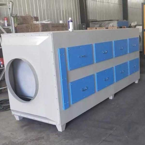 Quality Efficient Industrial Activated Carbon Adsorption Box For Waste Gas Treatment / Small Activated Carbon Adsorption Chamber for sale
