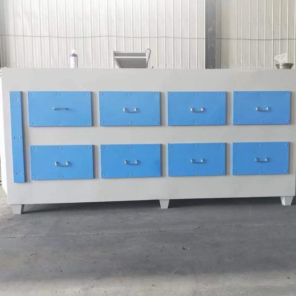 Quality New Small Activated Carbon Adsorption Box With Motor And Engine Spirit Making Carbon Filter For Wiping Off Air Pollutants for sale