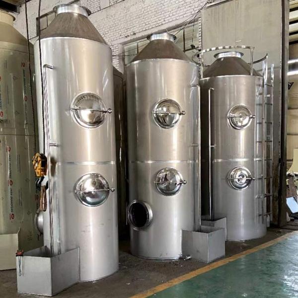 Quality Gas Scrubbers Remove So2 Co2 Tower Exhaust Gas Cleaning System Packed Bed Wet for sale