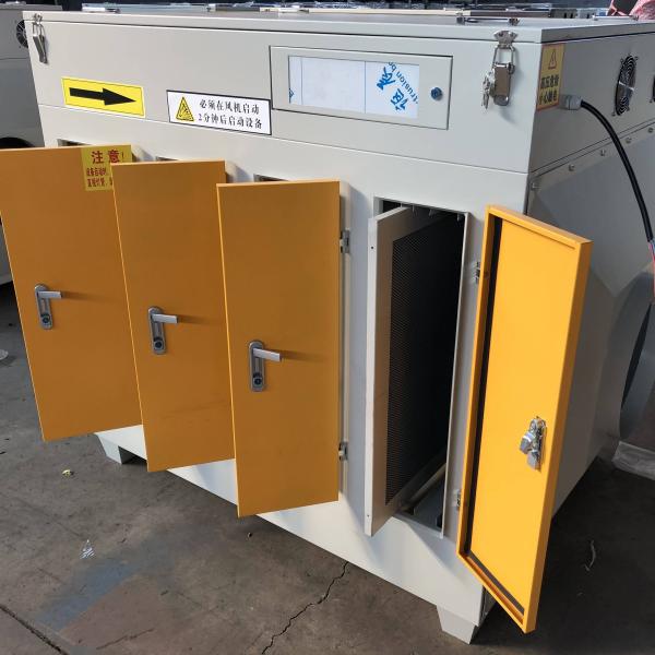 Quality UV Photocatalytic Deodorization Equipment Waste Gas Treatment Equipment for sale