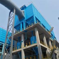 Quality Large Industrial Smelting Furnace High Temperature Cloth Bag Dust Collector for sale