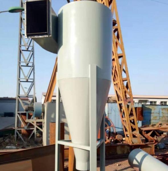 Quality Industrial Cyclone Dust Collector Single Cyclone Separator For Furniture Factory for sale